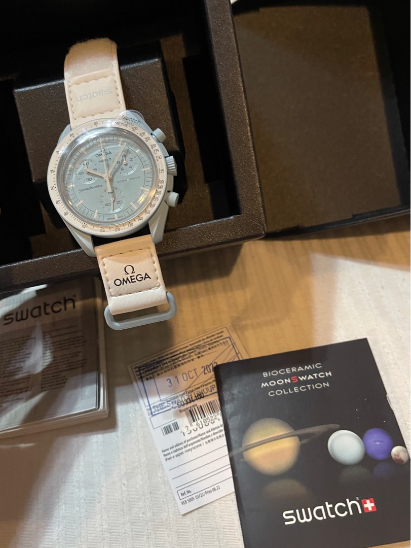 Omega x Swatch Uranus Moonswatch, Men's Fashion, Watches & Accessories ...