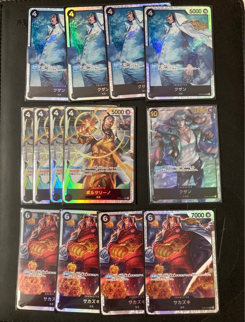 One piece card game Navy admirals SR borsalino kuzan sakazuki SEC AA ...