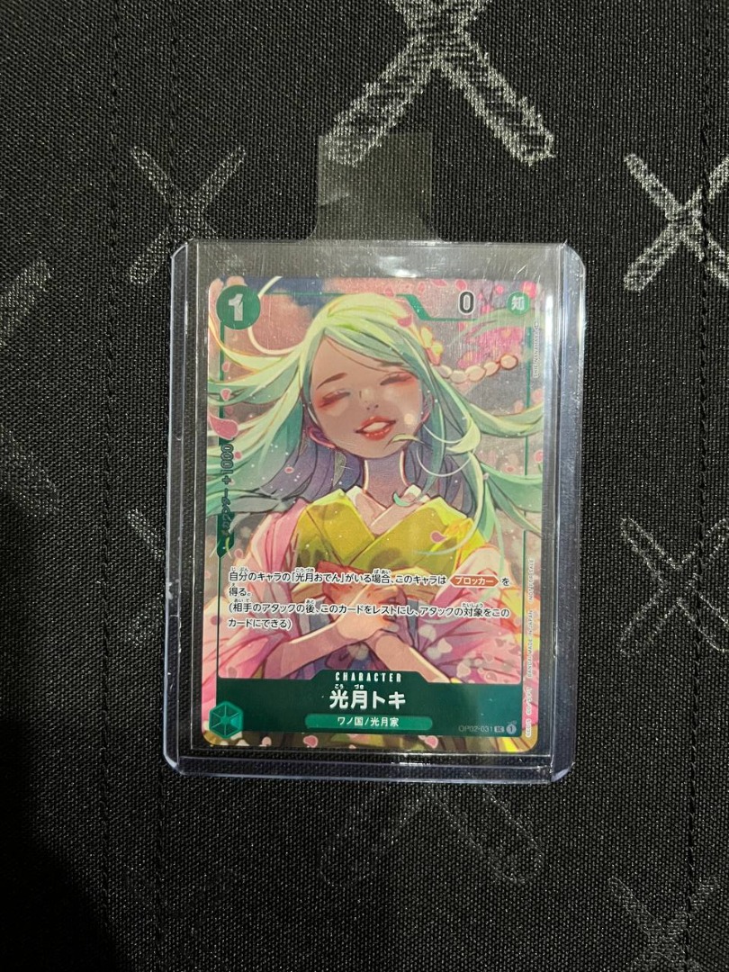 One Piece OP - 02 Box Topper Kozuki Toki, Hobbies & Toys, Toys & Games ...