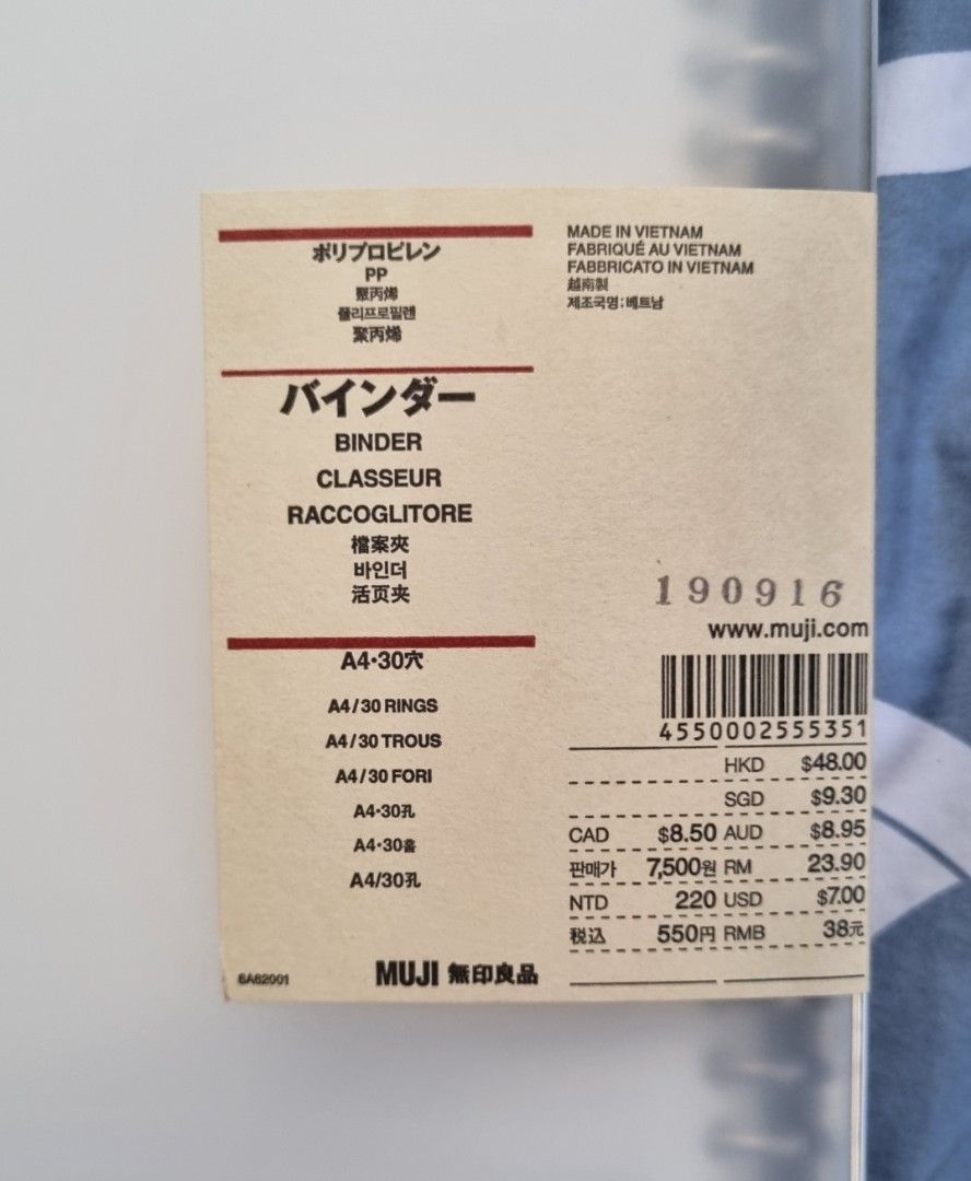 Original Muji A4 Binder with paper (30 holes), Hobbies & Toys, Stationary & Craft, Craft ...