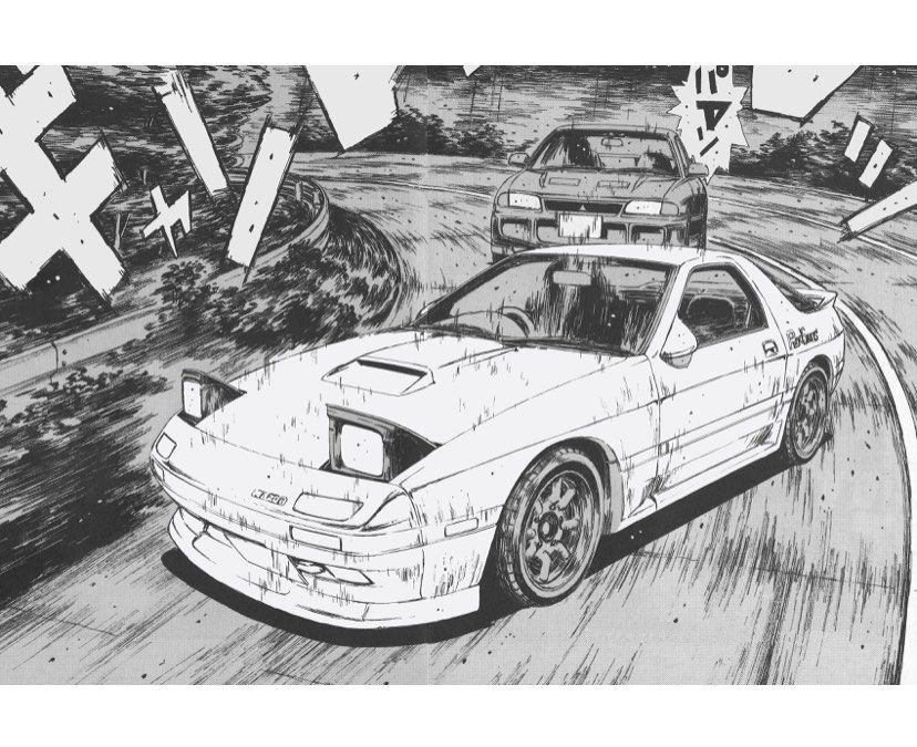 [PO] Initial D Takahashi Ryosuke FC3S RX-7 Comics Vol. 11 Akagi Battle ...