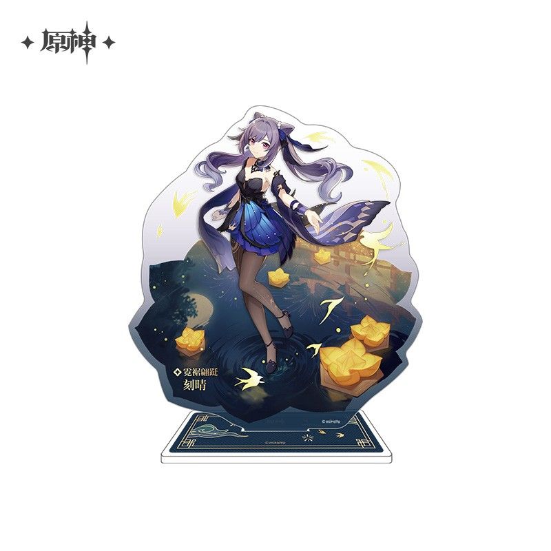 [PO] Official genshin impact standees, Hobbies & Toys, Memorabilia ...