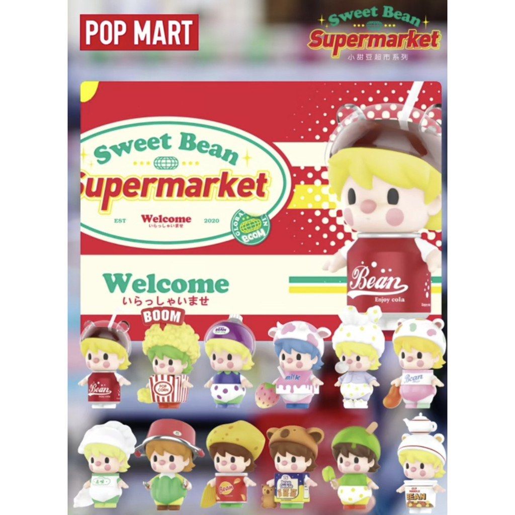 POPMART Sweet Bean Supermarket 3, Hobbies & Toys, Memorabilia ...