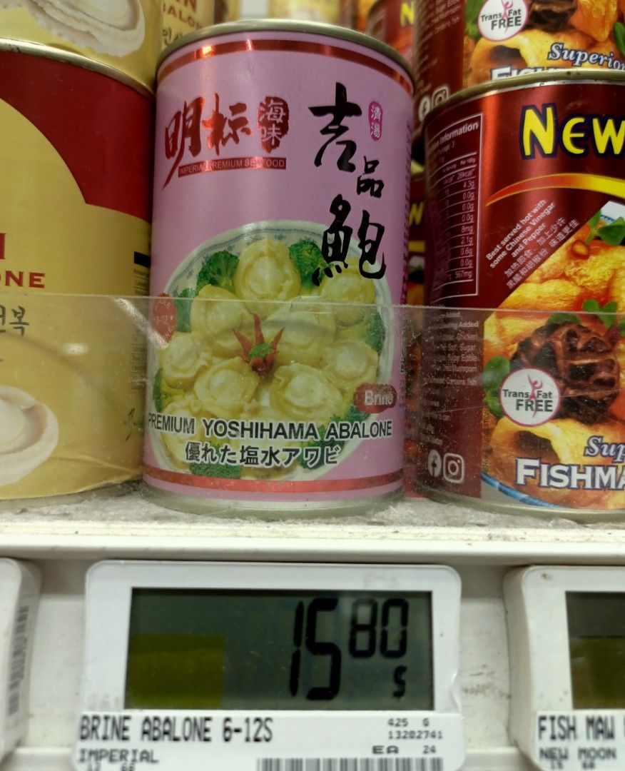 Premium Yoshihama Abalone (Braised) only, Food & Drinks, Packaged ...