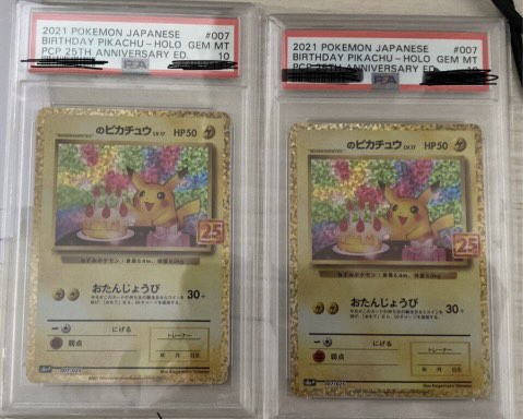 Ptcg 25th 生日超日版 psa10, 興趣及遊戲, 玩具 & 遊戲類 - Carousell