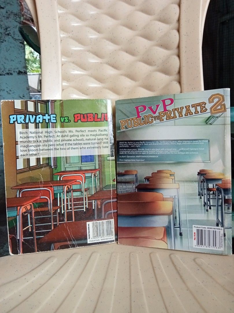 PVP PRIVATE VS. PUBLIC 1&2 by HANNALOVE (WATTPAD) PSICOM, Hobbies ...