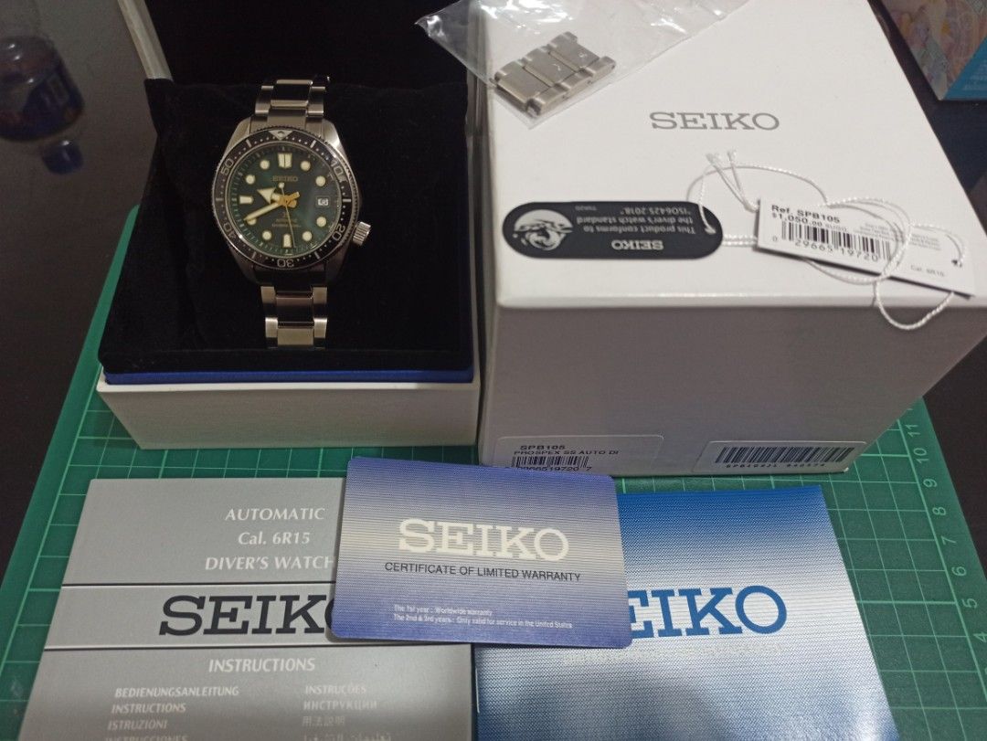 Seiko MM200 - "Dark Green Sunset" SPB105 / SPB105J1 - Special Edition ...