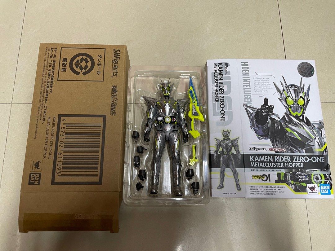 shf metal cluster hopper zero one, 興趣及遊戲, 玩具 & 遊戲類 - Carousell