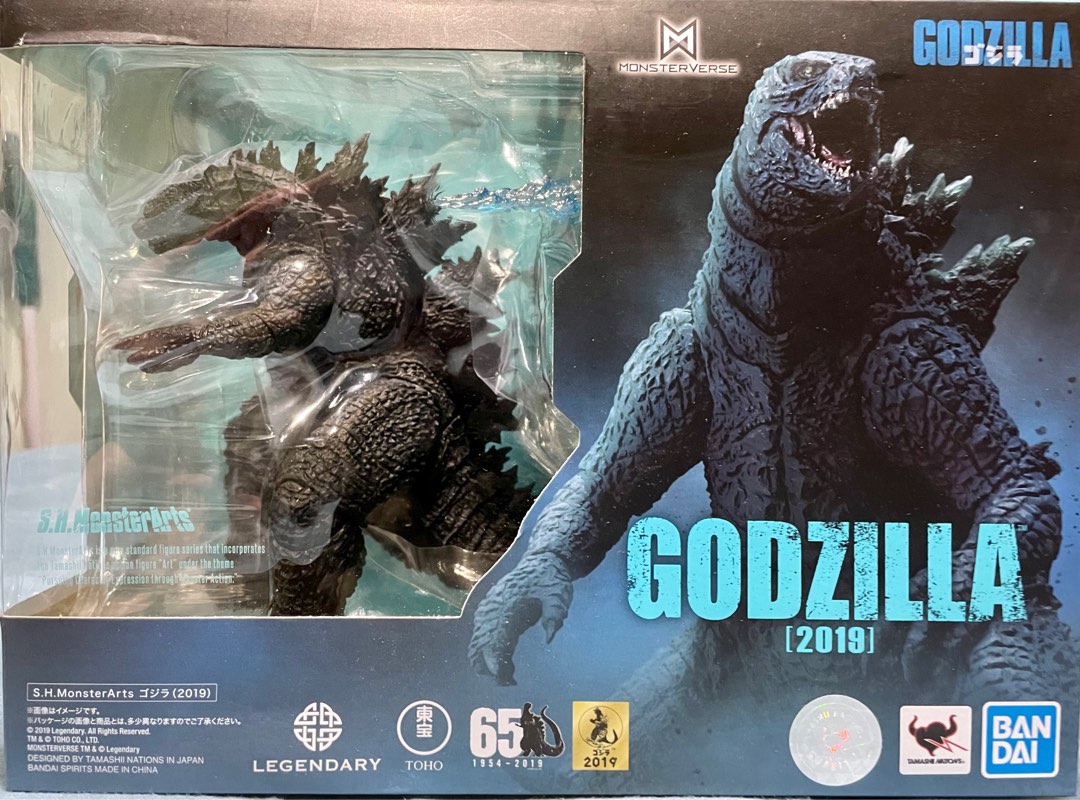 S.h.monsterarts Godzilla King Of The Monsters Godzilla 2019 Figure ...