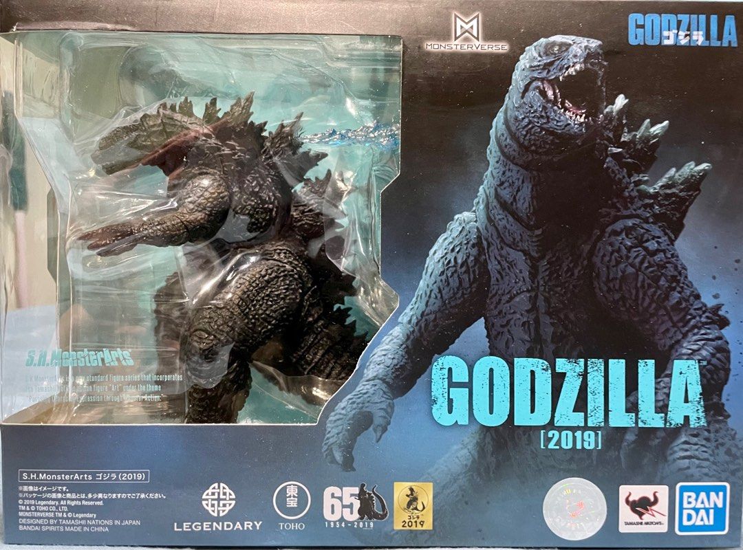 S.h.monsterarts Godzilla King Of The Monsters Godzilla 2019 Figure ...