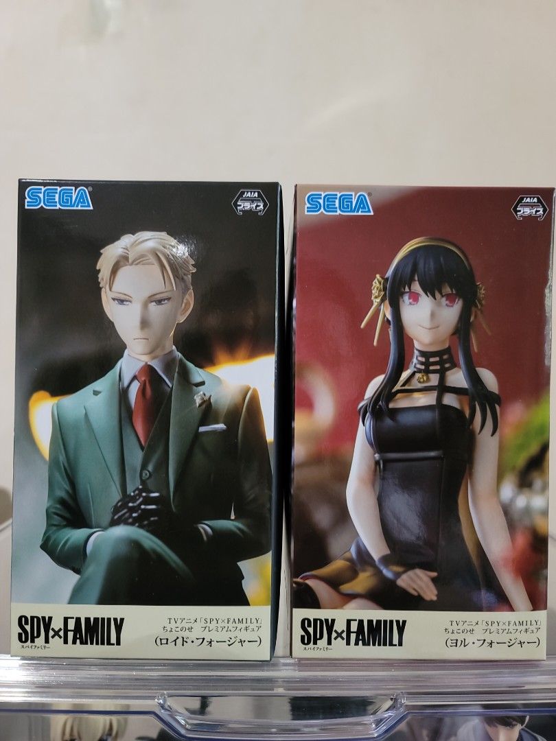 Spy x Family - Loid Forger - Yor Forger - Perching, Hobbies & Toys ...