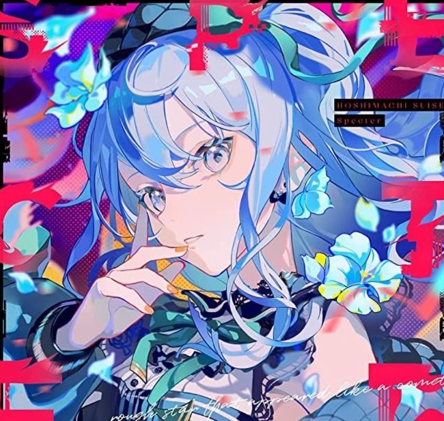 Suisei Specter Album with bonus - mega jacker and bromide, Hobbies ...