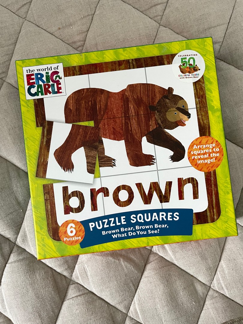 THE WORLD OF ERIC CARLE: BROWN BEAR, BROWN BEAR, WHAT DO YOU SEE ...