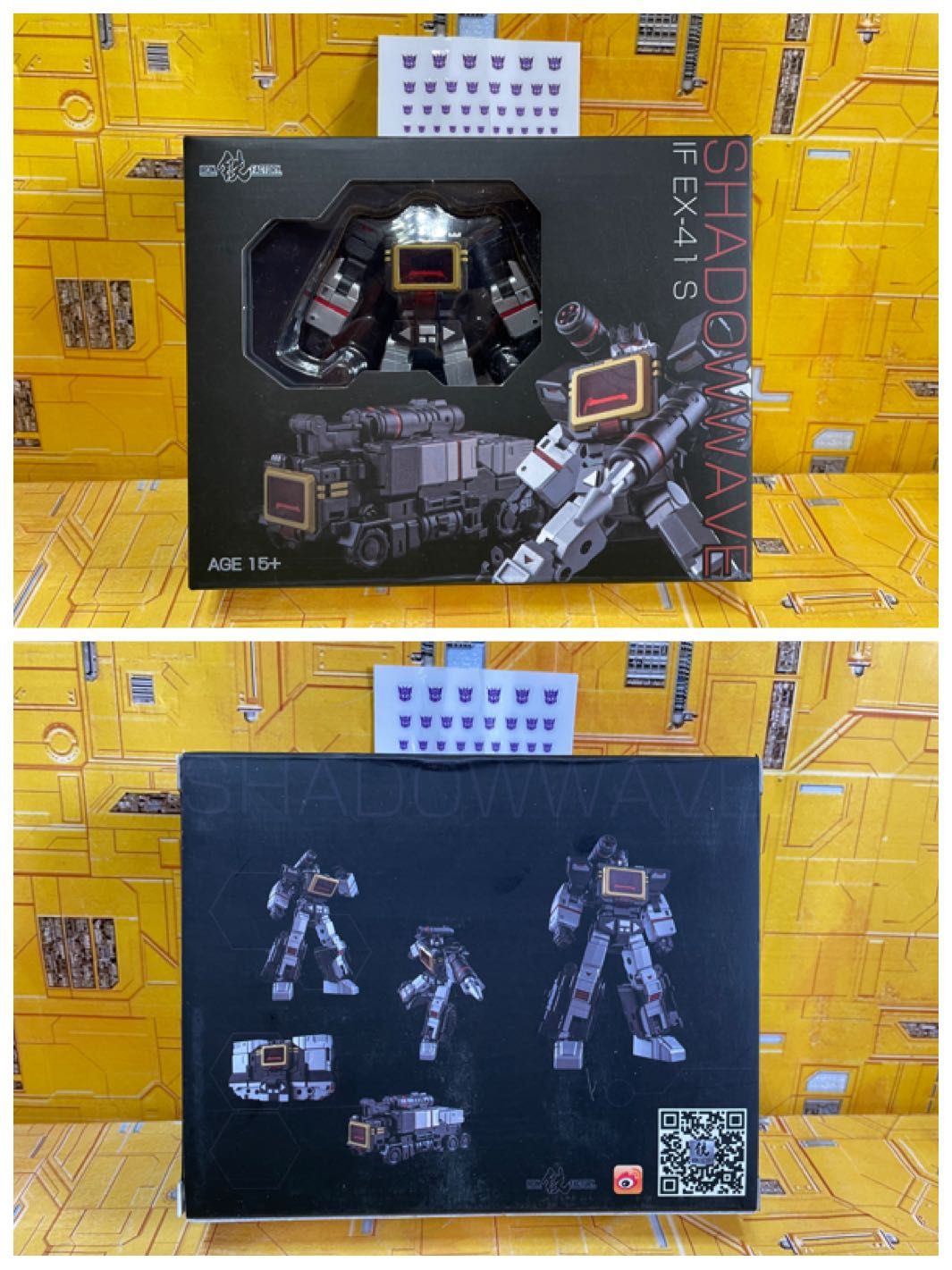 Transformers Iron Factory - IF-EX-41S EX41S EX-41S Shadow Wave / Black ...
