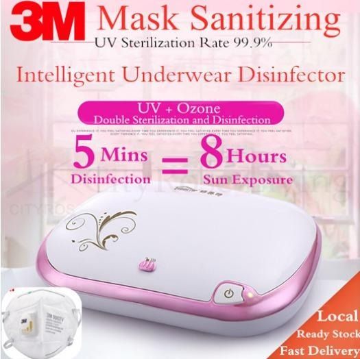 Travel Underwear Disinfection Machine 3M Mask Panties Sock Ultraviolet UV Sterilization LED ...