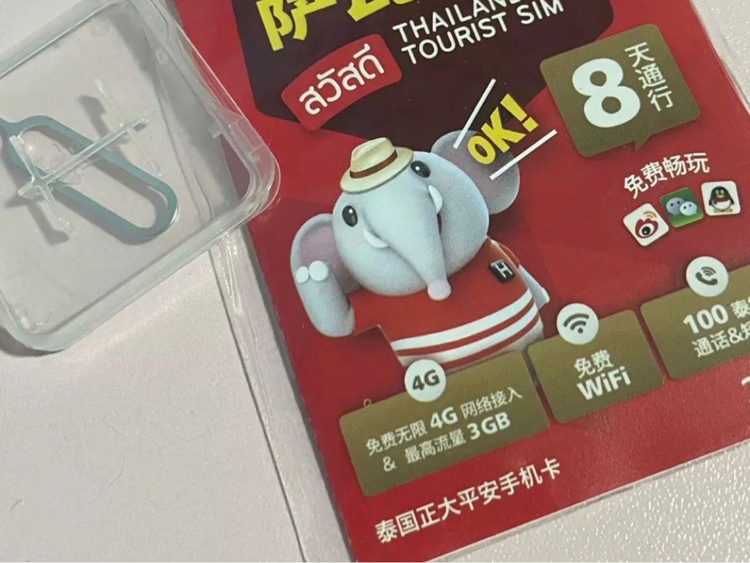 TrueMove Thailand Sim Card, Mobile Phones & Gadgets, Mobile & Gadget ...