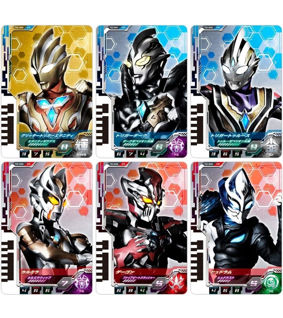 [Preorder] JAPAN Ultraman Decker DX Ultra Dimension Card 06 Glitter ...