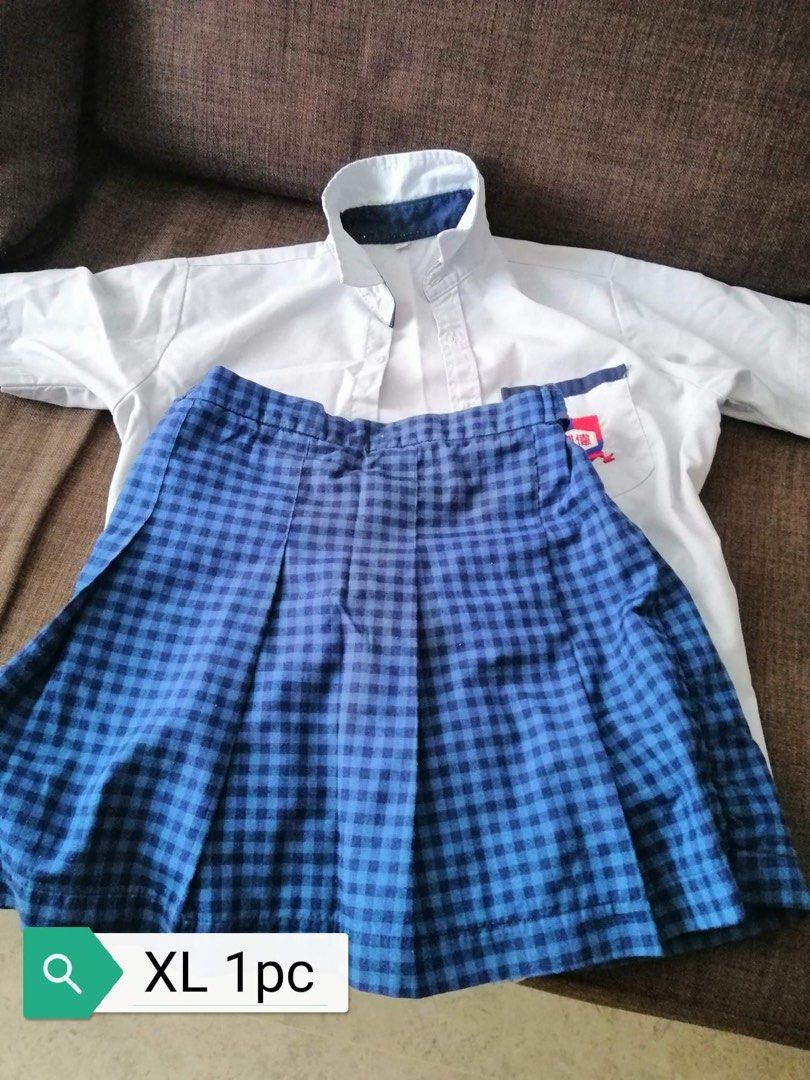 Uniform - Dimension International Primary School, Babies & Kids, Babies ...