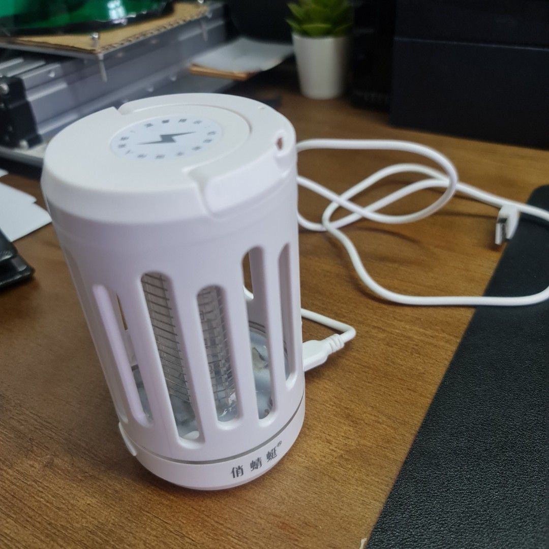 USB Powered Mini Mosquito killer, Health & Nutrition, Insect Repellent ...