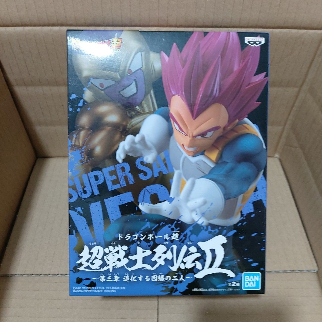 Vegeta SSG dragon ball figurine, Hobbies & Toys, Toys & Games on Carousell