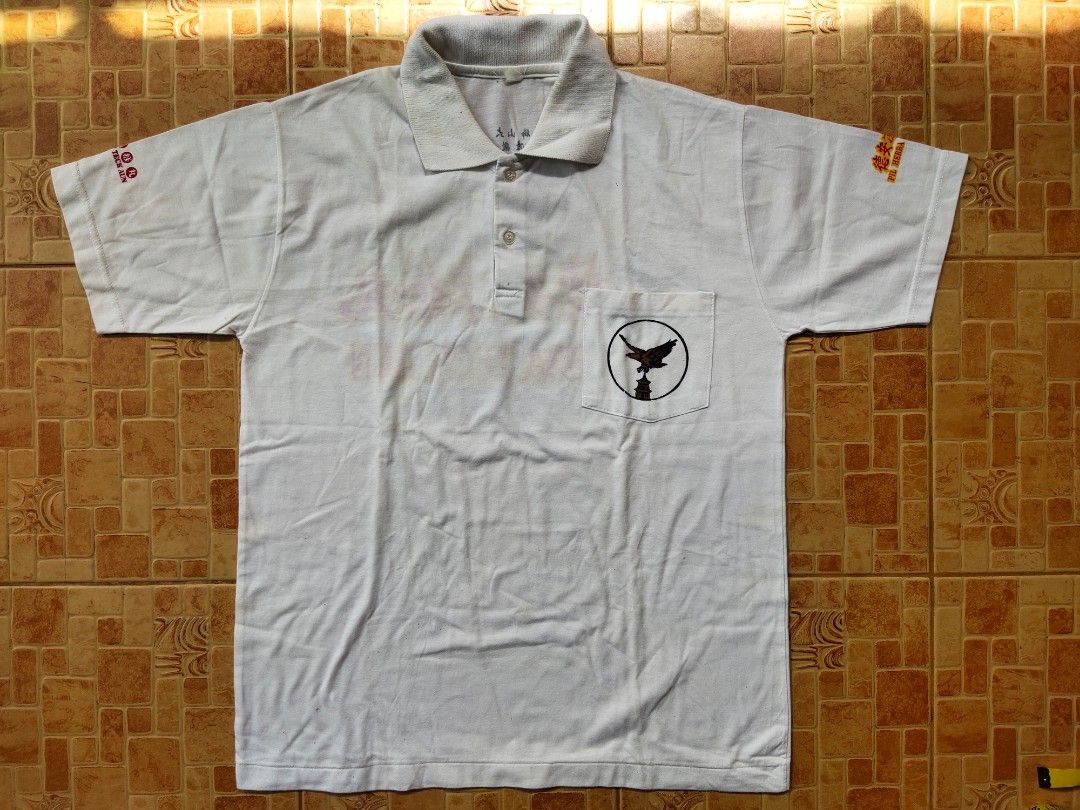 VMI Pil Herba Teck Aun, Men's Fashion, Activewear on Carousell