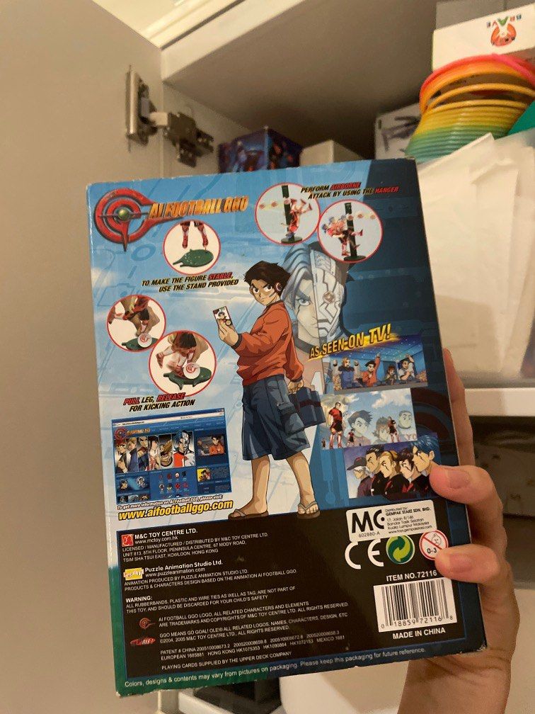 Wts kid toy ai football ggo, Hobbies & Toys, Toys & Games on Carousell