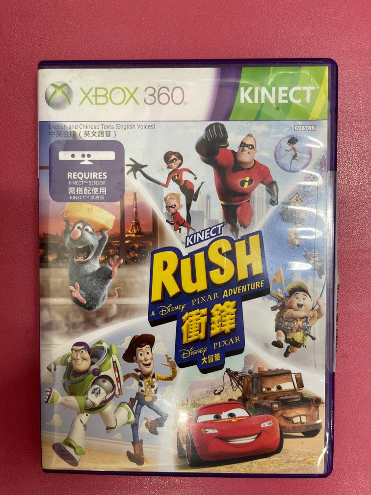 Xbox kinect 360 Rush 衝鋒, 電子遊戲, 電子遊戲, Xbox - Carousell