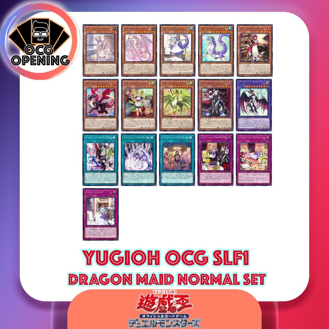 Yugioh OCG SLF1 Dragon Maid Normal/Common set, Hobbies & Toys, Toys & Games on Carousell