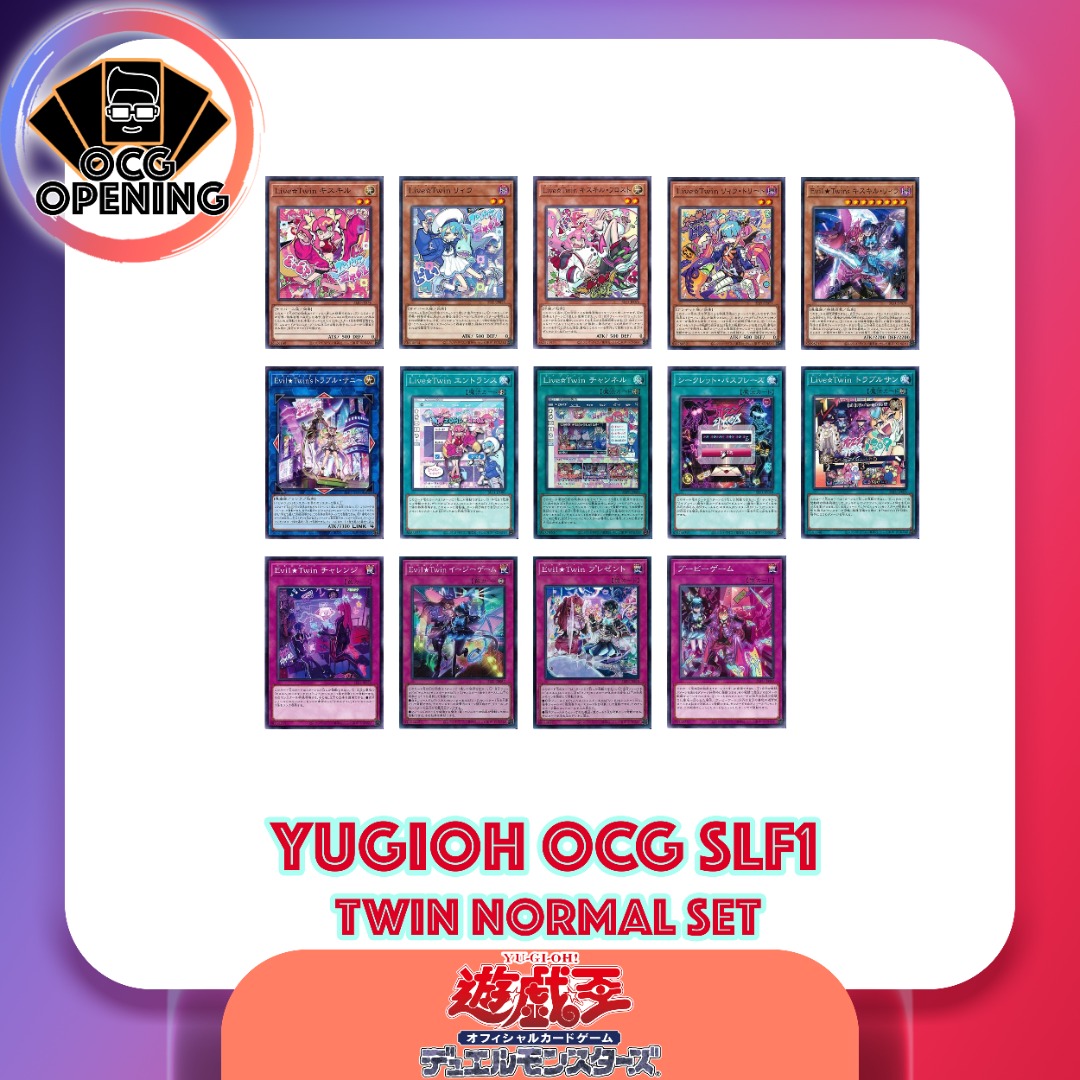 Yugioh OCG SLF1 Twins Normal/Common set, Hobbies & Toys, Toys & Games on Carousell