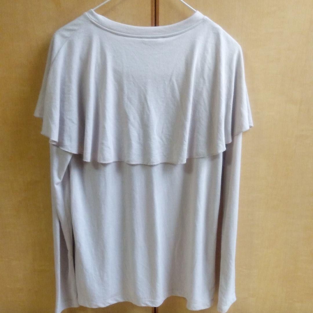 Zara mink color shawl top, Women's Fashion, Tops, Blouses on Carousell