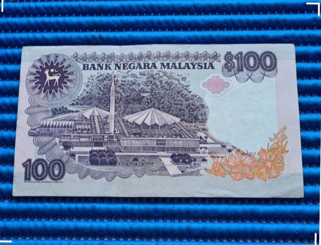 ZV Malaysia $100 Seratus Ringgit Note ZV 5410732 Banknote Currency ...