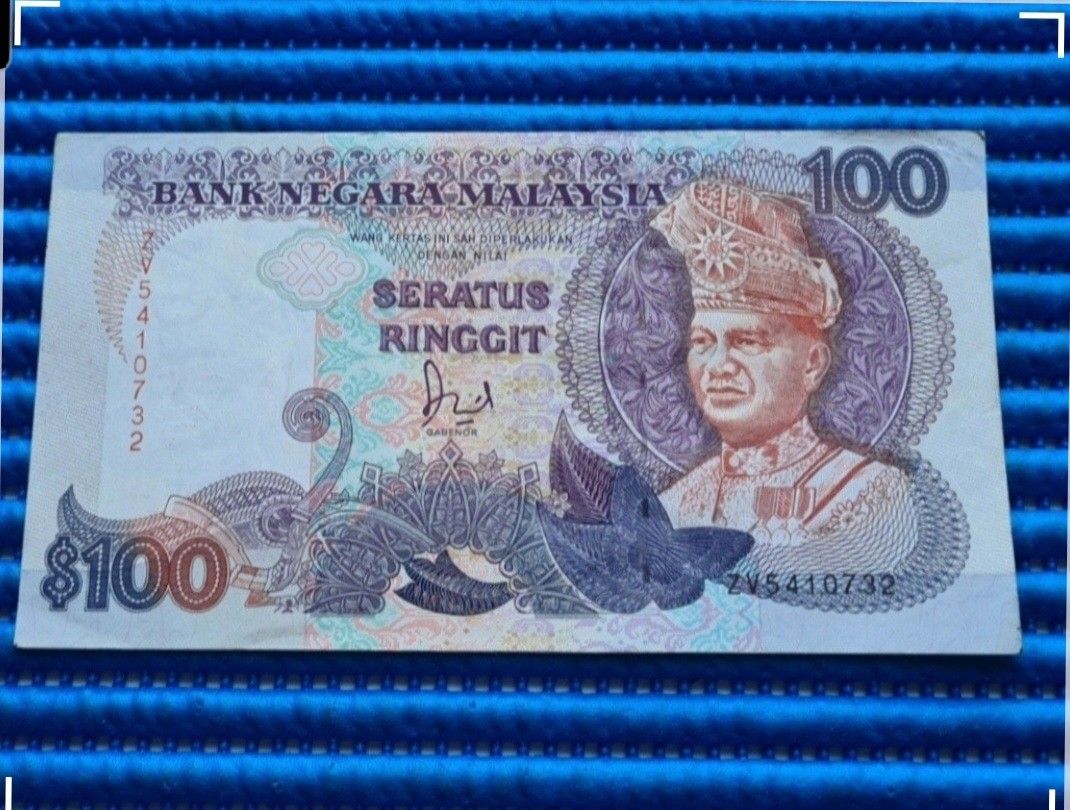 ZV Malaysia $100 Seratus Ringgit Note ZV 5410732 Banknote Currency ...
