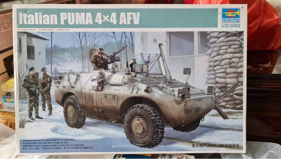 1/35 Italian puma 4x4, Hobbies & Toys, Toys & Games on Carousell
