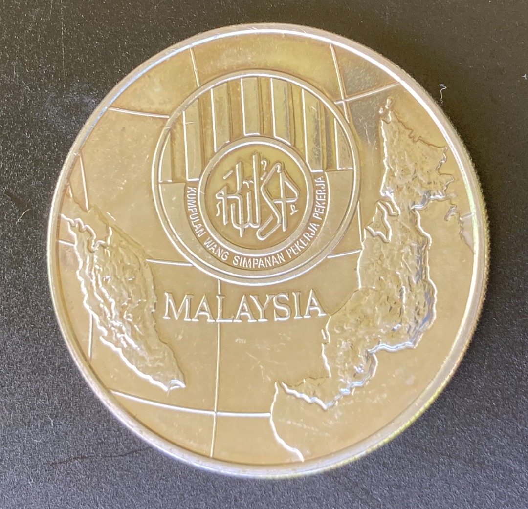 25 Ringgit - Employees Provident Fund (Kumpulan Wang Simpanan Pekerja), Hobbies & Toys ...