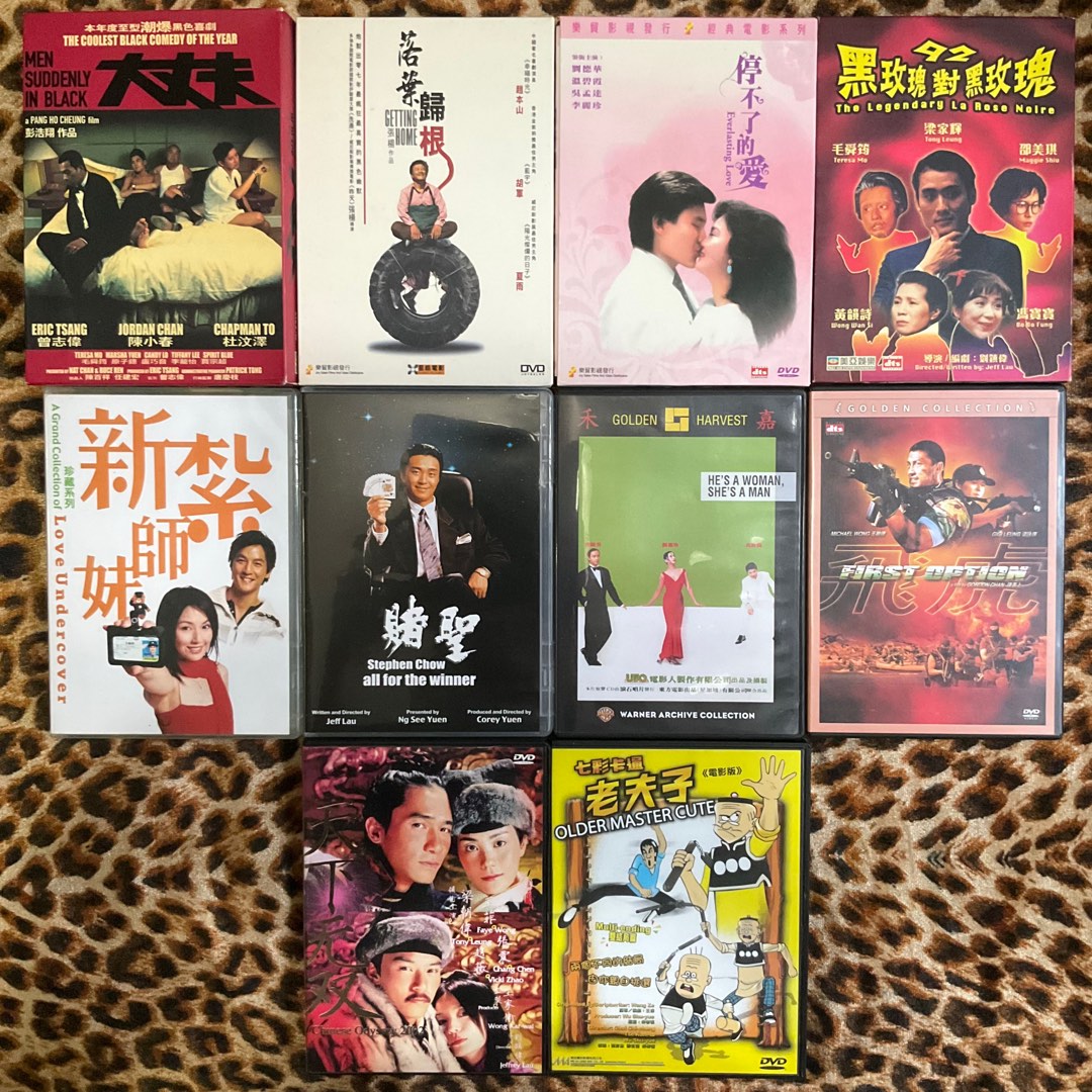[港產片] 香港經典電影 DVD $350全走, 興趣及遊戲, 音樂樂器 & 配件, 音樂與媒體 - CD 及 DVD - Carousell