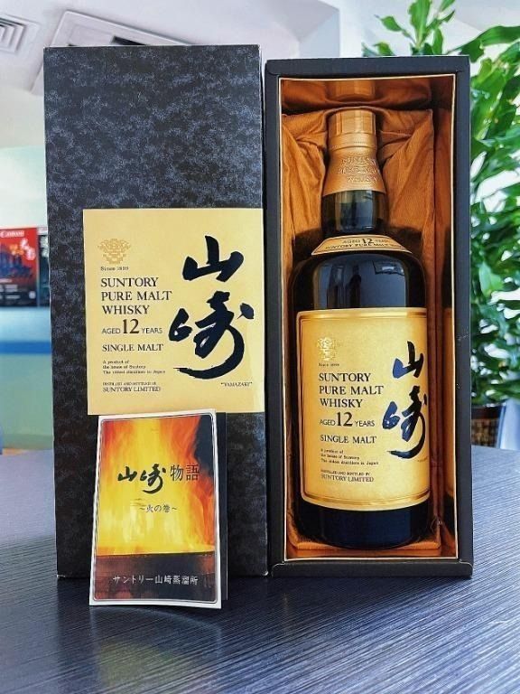 全網最高價回收日本威士忌 whisky 響 hibiki 三得利 Suntory nikka 山崎 yamazaki 余市 yoichi 輕井沢 karuizawa 白州 竹鶴 宮城峽收購 ...