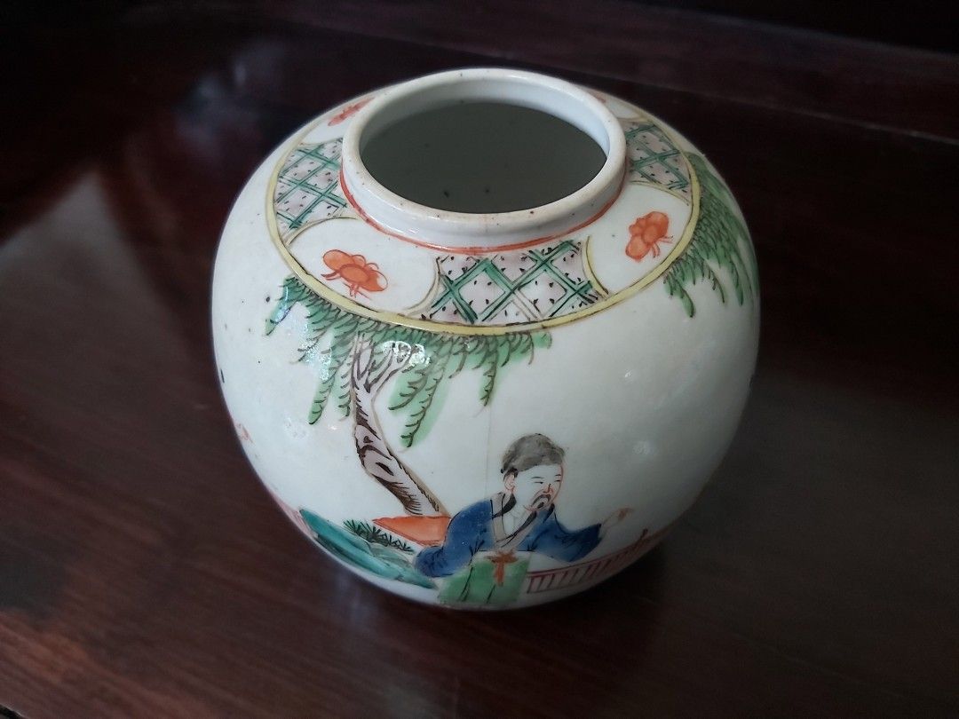 Antique Small Chinese Vase, Hobbies & Toys, Memorabilia & Collectibles, Vintage Collectibles on ...