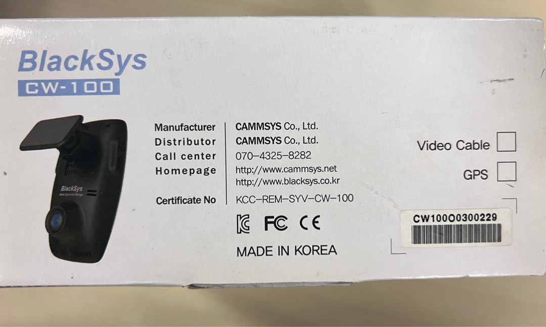 BlackSys CW-100, Car Accessories, Accessories on Carousell