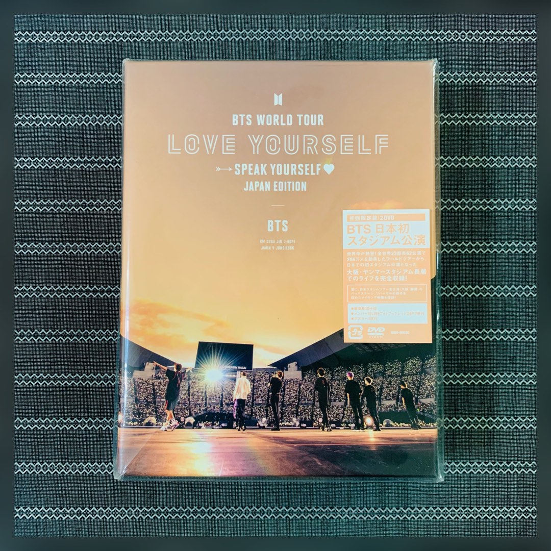 BTS - BTS World Tour 'Love Yourself: Speak Yourself' - Japan Edition ...