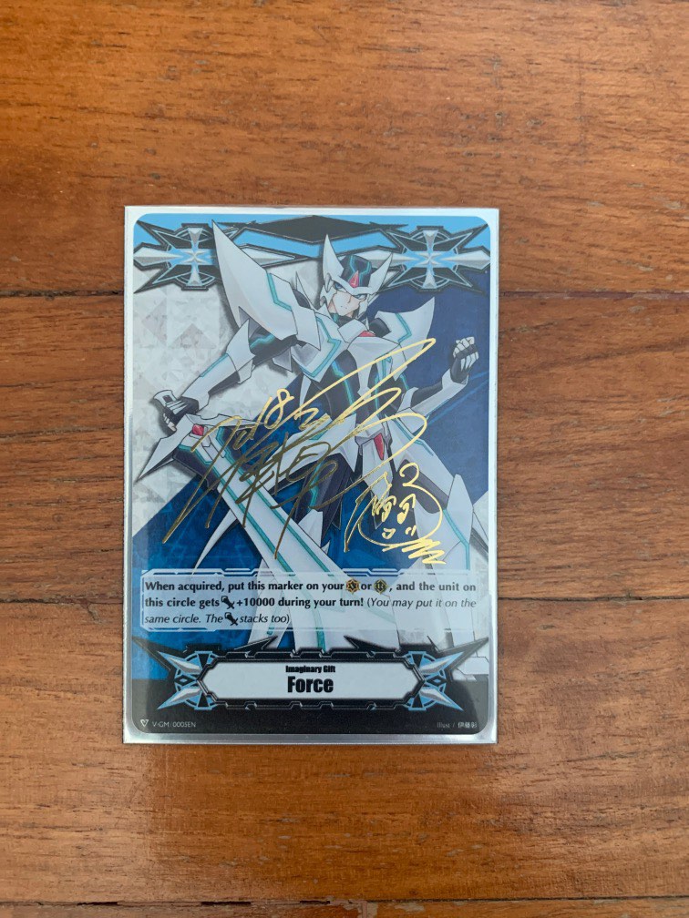 Cardfight Vangaurd Blaster Blade signed Imaginary Gift Force Marker V ...