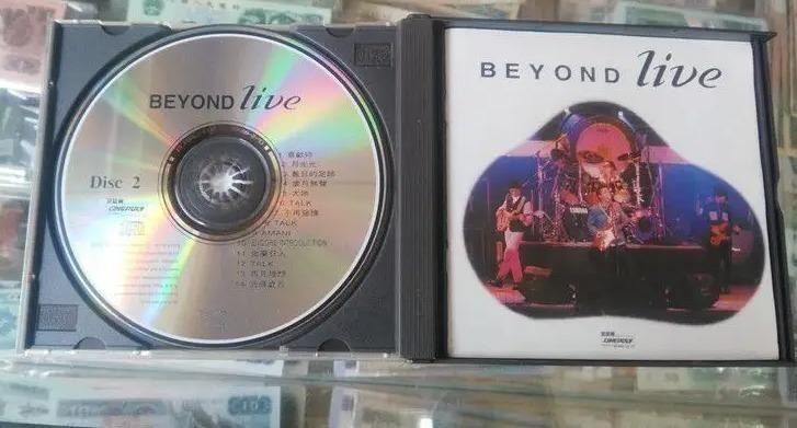 現金回收CD beyond 專輯CD 黑膠唱片 卡式帶cassette, 興趣及遊戲, 音樂樂器 & 配件, 音樂與媒體 - CD 及 DVD ...