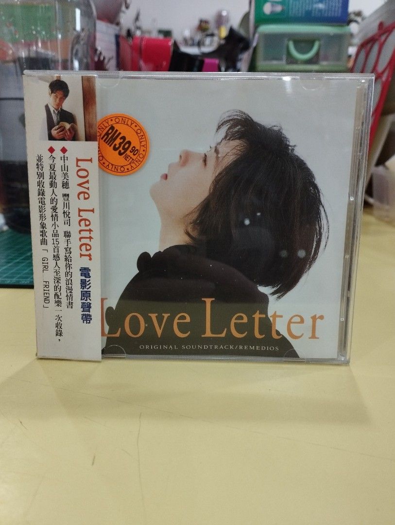 (CD) Love Letter Original Soundtrack/ Remedios, Hobbies & Toys, Music & Media, CDs & DVDs on ...