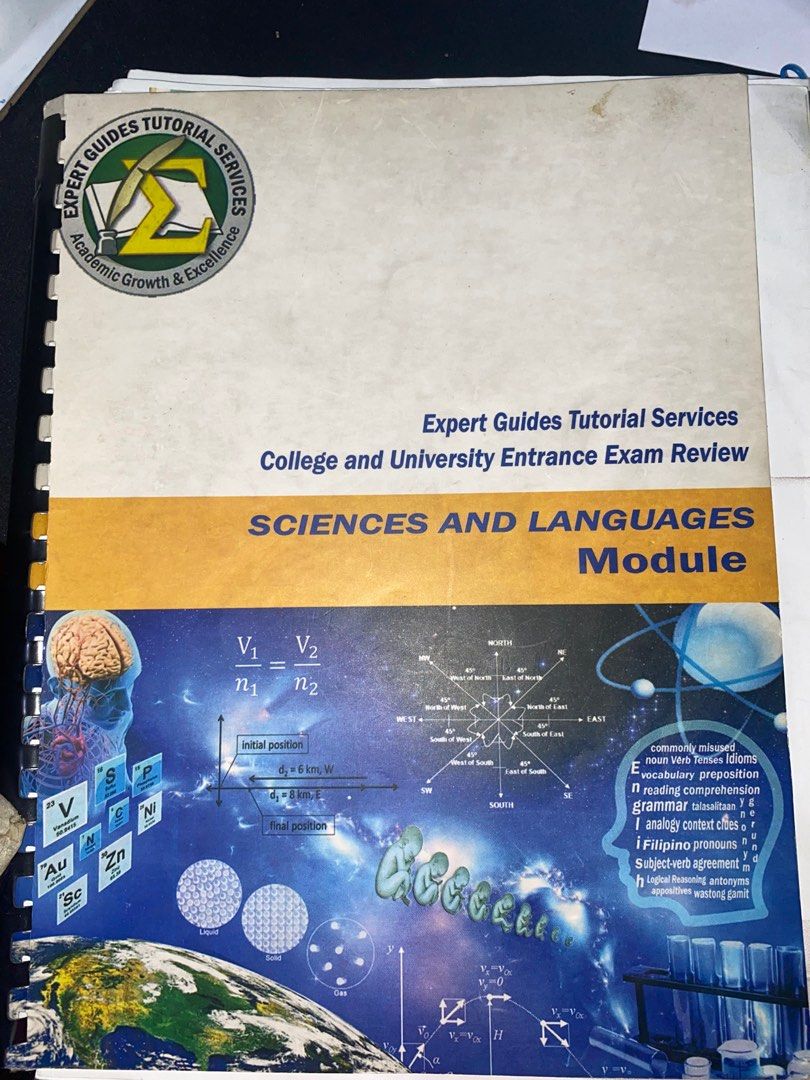 COLLEGE ENTRANCE EXAM MODULE, Hobbies & Toys, Books & Magazines ...