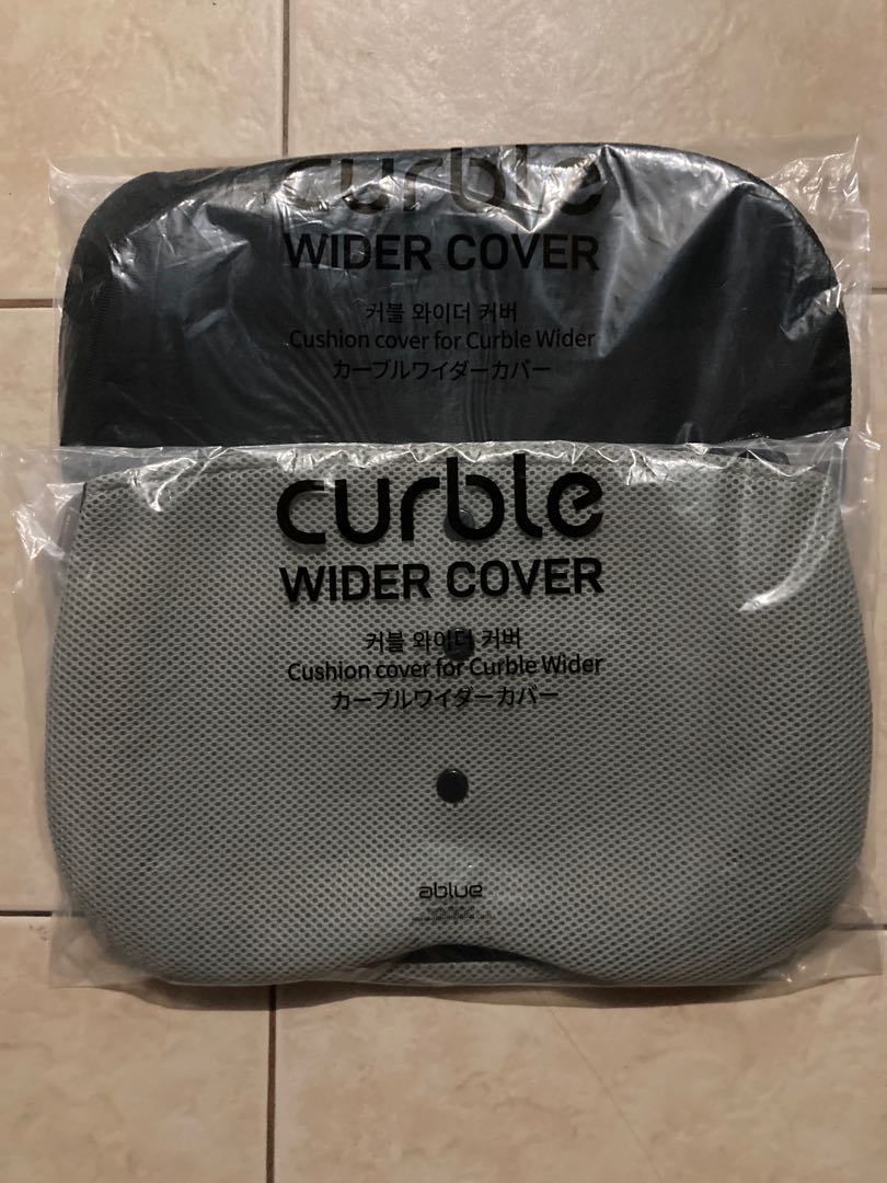 Cover for Curble Wider chair (2 pairs), Furniture & Home Living, Office ...