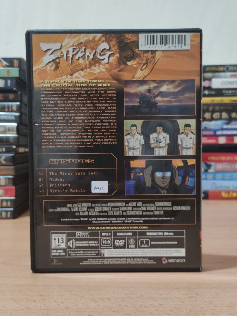 (DVD) Zi Pang Future Shock, Hobbies & Toys, Music & Media, CDs & DVDs ...