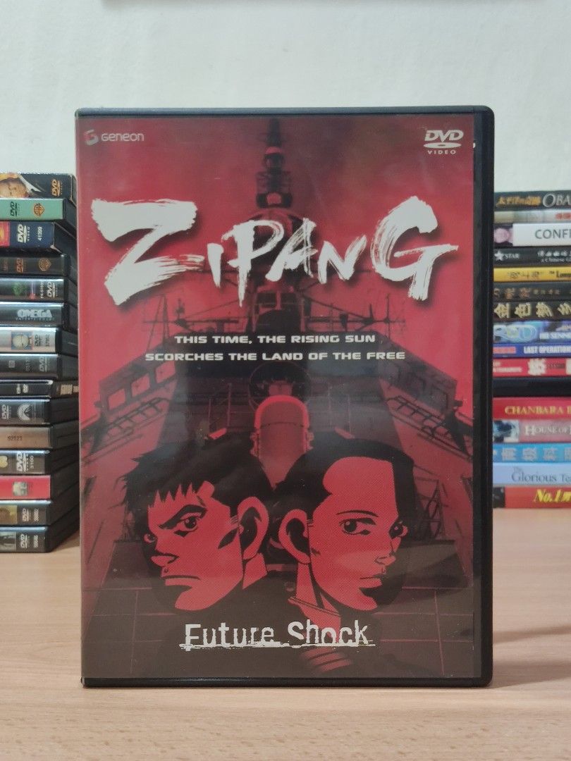 (DVD) Zi Pang Future Shock, Hobbies & Toys, Music & Media, CDs & DVDs ...