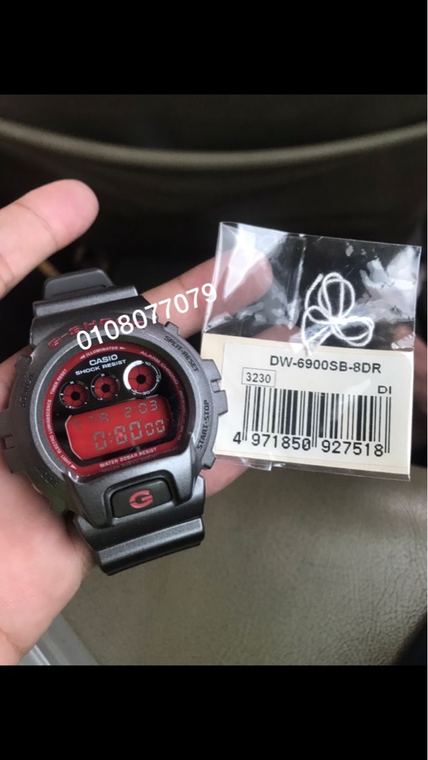 Dw6900 sb8 complete, Men's Fashion, Watches & Accessories, Watches on ...