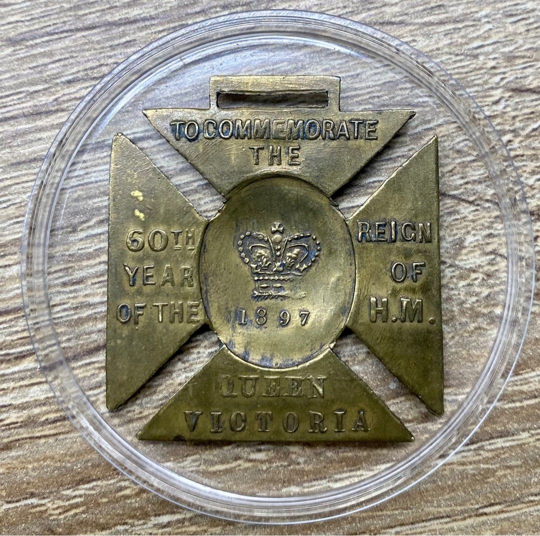 England Queen Victoria 1897 Medal Rare 37mm, Hobbies & Toys ...