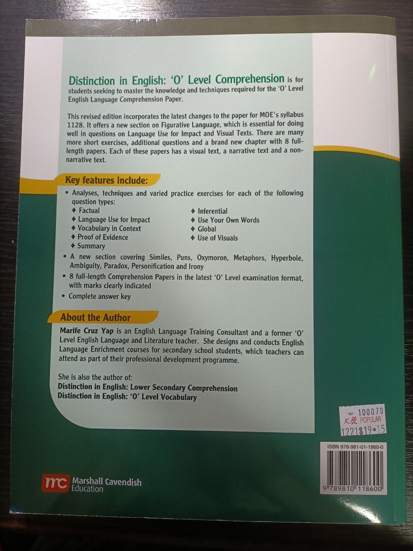(English) Distinction in English o level comprehension, Hobbies & Toys ...
