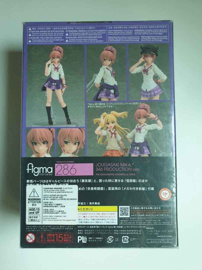 Figma 286 Idolmaster Jougasaki Mika, Hobbies & Toys, Toys & Games on ...
